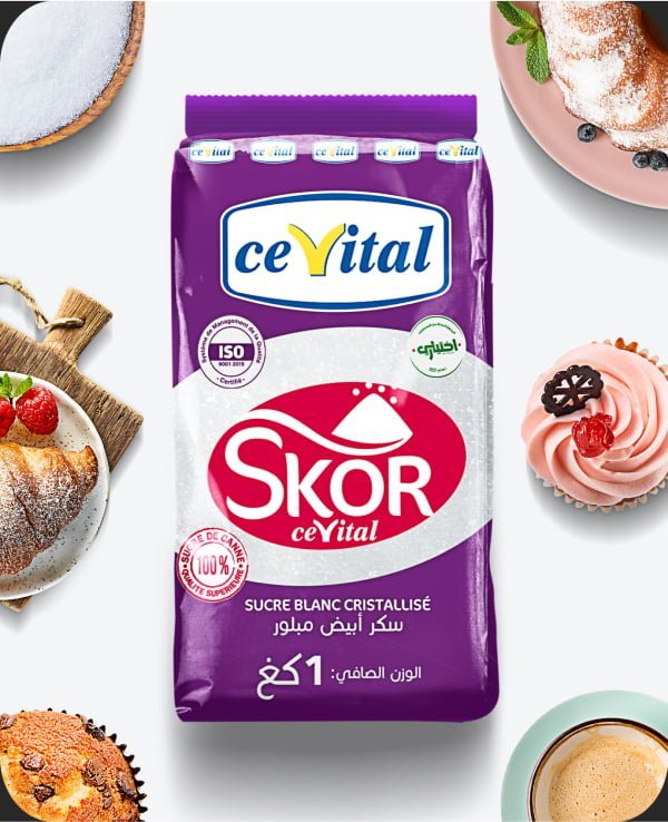 Sucre Blanc Raffiné - Cevital Agro-Industrie