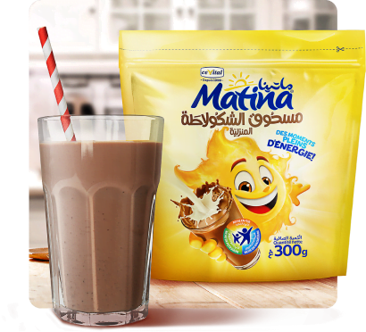 Cevital Agro-Industrie